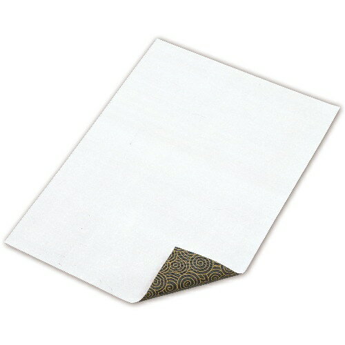 アルミ芯入りだからきれいに巻ける■242×333mm