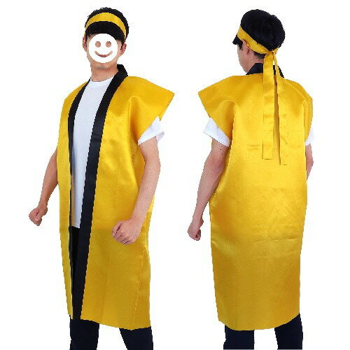 光沢のあるサテンを使ったロングハッピです。、応援や演舞などに最適です。■1100×660mm、ハチマキ：1700×45mm