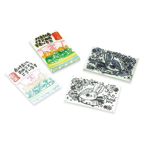 ■好きな形にカットして使用するこもできます。■両面彫ることができます。（表面は青と黄の2層、中は白色）※カッターナイフで彫り、細かい部分や仕上げは印かん刀で行えます。■けしゴム印 ハガキ判（150×100×8mm）×1