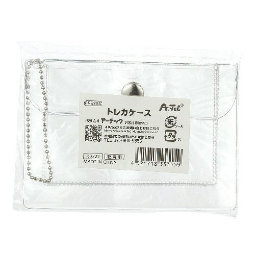 ●ケースの裏に定期などのカードが収納できるポケット付！■115×80mm