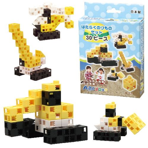 ブロックで想像力を鍛えましょう！■●基本四角：W20×H20×D20mm ●ハーフA：W20×H20×D10mm ●三角A：W20×H20×D20mm