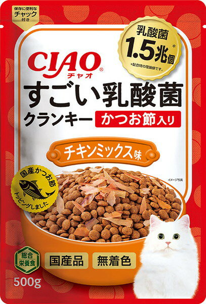 ・乳酸菌1.5兆個配合により猫ちゃんの健康を維持し、おなかの調子を保ちます。 ・猫ちゃんの好きなかつお節をトッピング。 ・無着色、国産品、総合栄養食。 ・チャック付きで保存に便利。 【原材料】 穀類(とうもろこし、小麦粉、パン粉等)、魚介類...