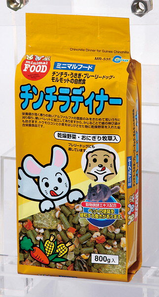 栄養価が高く香りのよい牧草のアルファルファをかたいペレット状に加工したものに新鮮な乾燥野菜、トウモロコシ、小麦のポップを配合しました。適度なかたさで歯の伸びすぎを防ぎます。 【原材料】 アルファルファペレット・とうもろこし・大麦・圧縮牧草・...