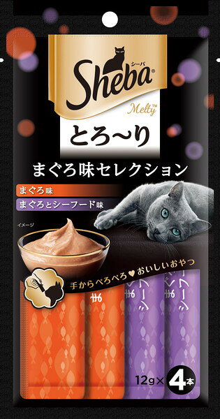 猫ちゃんが手からでも舐めやすい、贅沢なおいしさの“とろ〜り”おやつ。人気の味、まぐろを中心に1袋で2つの味が楽しめるセレクションタイプ。 【原材料】 鶏肉、魚類(かつお、まぐろエキス等)、小海老、増粘安定剤(加工でん粉)、調味料(アミノ酸等...