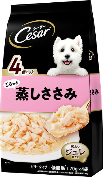 ■いつものごはんに　もっとおいしさと喜びを ・低脂肪なささみをふっくら蒸して低カロリー*に仕上げました。 ・丁寧な調理で素材のおいしさをそのまま閉じ込めました。 (*シーザーパウチ成犬 ビーフ＆彩り野菜入り比36%減) 【原材料】 肉類(鶏...