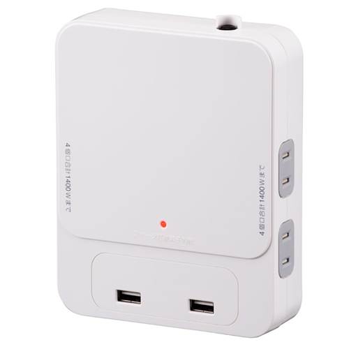 特　徴●壁面とフィットするデザインでインテリアに調和する新型拡張コンセント●USB充電ポート2個付きでスマホやタブレットの充電もできます。●絶縁カバー付きプラグでトラッキング火災を防止●過電流防止ブレーカー付き●ホコリ防止安全シャッター付き...