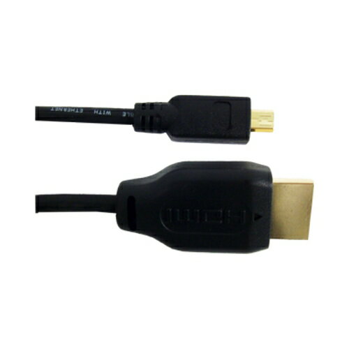 特　徴● HDMIマイクロ出力端子（Dタイプ）付きデジタルカメラ、ケイタイとテレビなどの　　HDMI（Aタイプ）ケーブル入力端子とを接続するためのHDMIマイクロケーブルです。● デジタルカメラ・携帯電話を購入の際、部品としての付属がなく、...