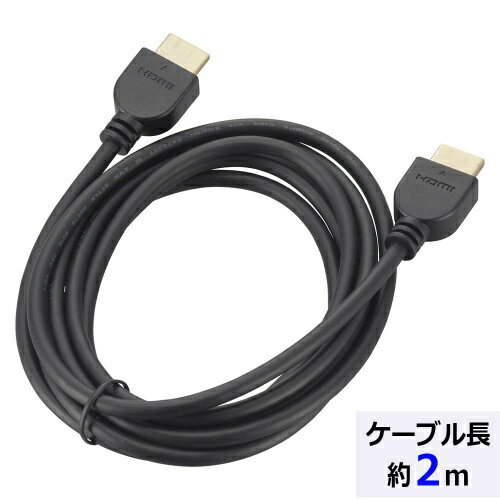 特　徴●HDMI規格（High Speed HDMI Cable with Ethernet）認証済●高精細デジタル映像、高音質デジタル音声信号を伝送可能●フルハイビジョン（1080P）に加えて、4K×2K解像度や3D映像まで対応●マルチチ...