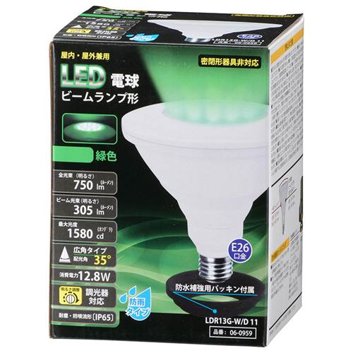 特　徴●ビームランプ形LED電球●配光角35°の広角タイプ●調光器対応●耐塵・防噴流形（IP65）の防雨タイプ●防水補強用パッキン付属●点灯色は緑色●口金はE26仕　様■寸法：全長 約127mm、最大径 約120mm■質量：370g■定格消...