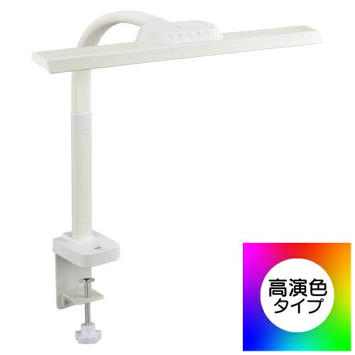 特　徴●彩りあざやか、Ra93の高演色性タイプ●卓上照度自動調節機能（明るさ検知センサー搭載）●最大出力18W（USB Type-A Type-Cポート）●JIS卓上照度規格AA準拠（直下40cm/100%点灯時）●無段階調光機能付き●45...