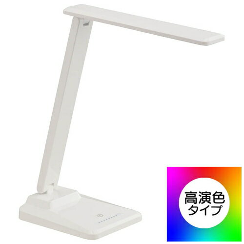 特　徴●ブルーライトが少ない（短波長域軽減）LED採用 ※当社従来品より約20％減●色彩が自然に近い、平均演色評価数Ra93●広範囲を照らします（JIS規格A形相当）●タッチ式センサーで明るさ4段階調節●横向きにもできる回転式セード●本体色...