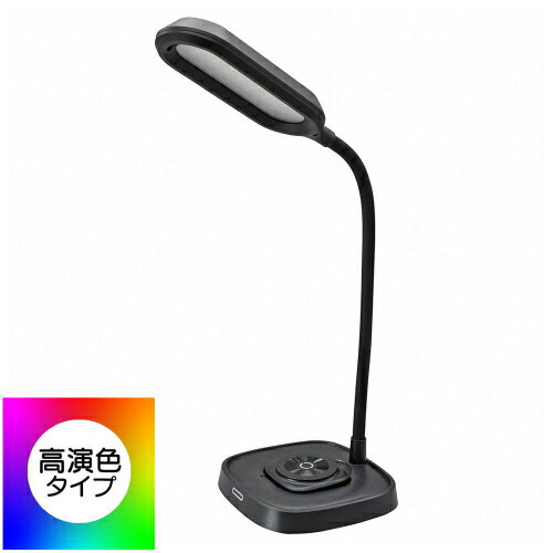 特　徴●Mag Safe対応、ワイヤレス充電機能付き●スマホに合わせてネックの角度・高さが調節できる●タッチ式3段階調光●フレキシブルアームでセードを自由自在に動かせる●高演色 Ra93●JIS規格 A形準拠●専用ACアダプター付属仕　様■...