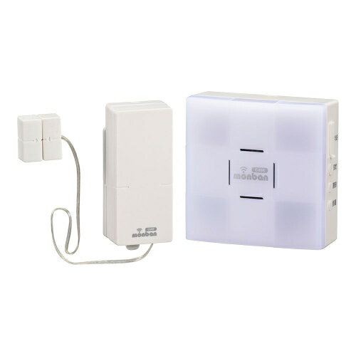 特徴 ●ワイヤレスチャイム、扉センサー送信機と光フラッシュ電池式受信機のセット ●扉の開閉を検知して離れた場所に音と光フラッシュでお知らせ ●玄関と部屋間・受付・店内の呼び出し、ご家庭での介護に ●1台の受信機で最大4台までの送信機を設定可...