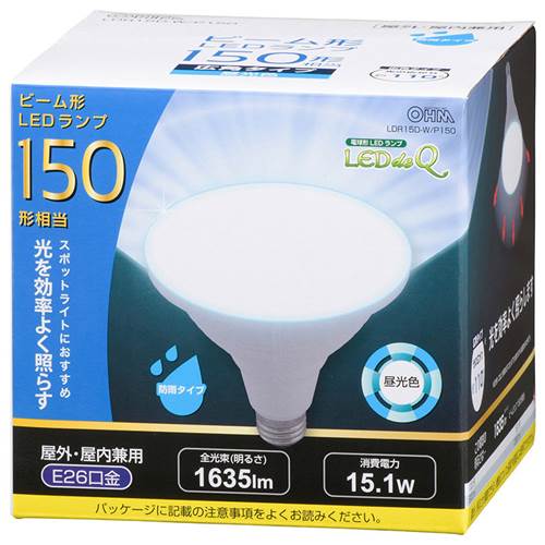 特　徴●光を効率よく照らす、ビーム形LEDランプ●スポットライトにおすすめ●150形相当の明るさ●光の広がり約110°の広角タイプ●防雨タイプ●昼光色●口金：E26仕　様■寸法：全長128mm、最大径126mm■質量：140g■定格消費電力...