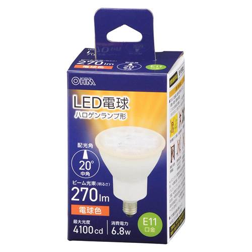 特　徴●ハロゲンランプ形LED電球●配光角20°の中角タイプ●ビーム光束（明るさ）270ルーメン●消費電力6.8W●電球色●E11口金仕　様■寸法：全長…約62mm、最大径…約50mm■質量：40g■定格消費電力：6.8W■定格電流：110...