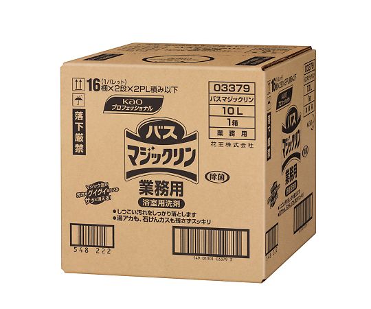 泡切れが良く、すすぎも早いです。タイプ：業務用内容量（L）：10成分：界面活性剤（7％、脂肪酸アミドプロピルベタイン）、液性：中性4901301033796