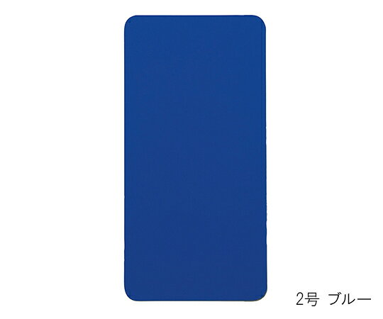 すべりやすい浴室内や浴槽の縁など様々な場所に簡単に接着固定ができます。表面の特殊すべり止め加工により水に濡れても安全にご使用いただけます。はさみで自由に簡単にカットできます。仕様：2号ブルー幅×長さ×厚み（mm）：150×300×2入数：1...