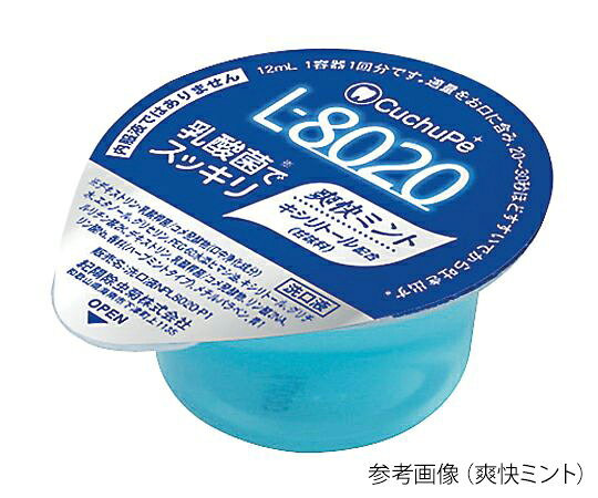 口内健康バランスをキープする「L-8020乳酸菌」配合です。仕様：爽快ミント・ポーション主成分：水（エタノール）、グリセリン、キシリトール、他内容量：12mL×100本入アルコール配合4971902070971　
