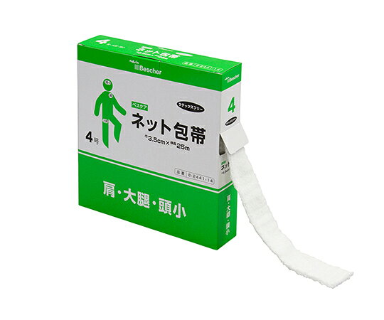 ロールの長さは25m（伸長時）と経済的です。どの部分にはさみを入れてもほつれにくい網目です。チューブ状で必要な長さにカットできるので、スピーディーな処置が行えます。天然ゴム不使用のネット包帯です。幅×長さ（伸縮時）：35mm×25m用途：肩...