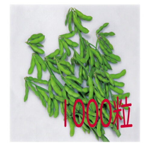 ※時期によっては出荷までにお時間を頂く場合がございます。又、季節もの、流動的な商品の為品切れの場合もございますので申し訳ございませんがその場合キャンセルさせていただきます。 ※場合によってはメーカー直送になることもございますので予めご了承く...