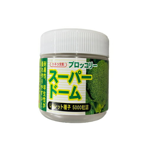 ※時期によっては出荷までにお時間を頂く場合がございます。又、季節もの、流動的な商品の為品切れの場合もございますので申し訳ございませんがその場合キャンセルさせていただきます。 ※場合によってはメーカー直送になることもございますので予めご了承く...