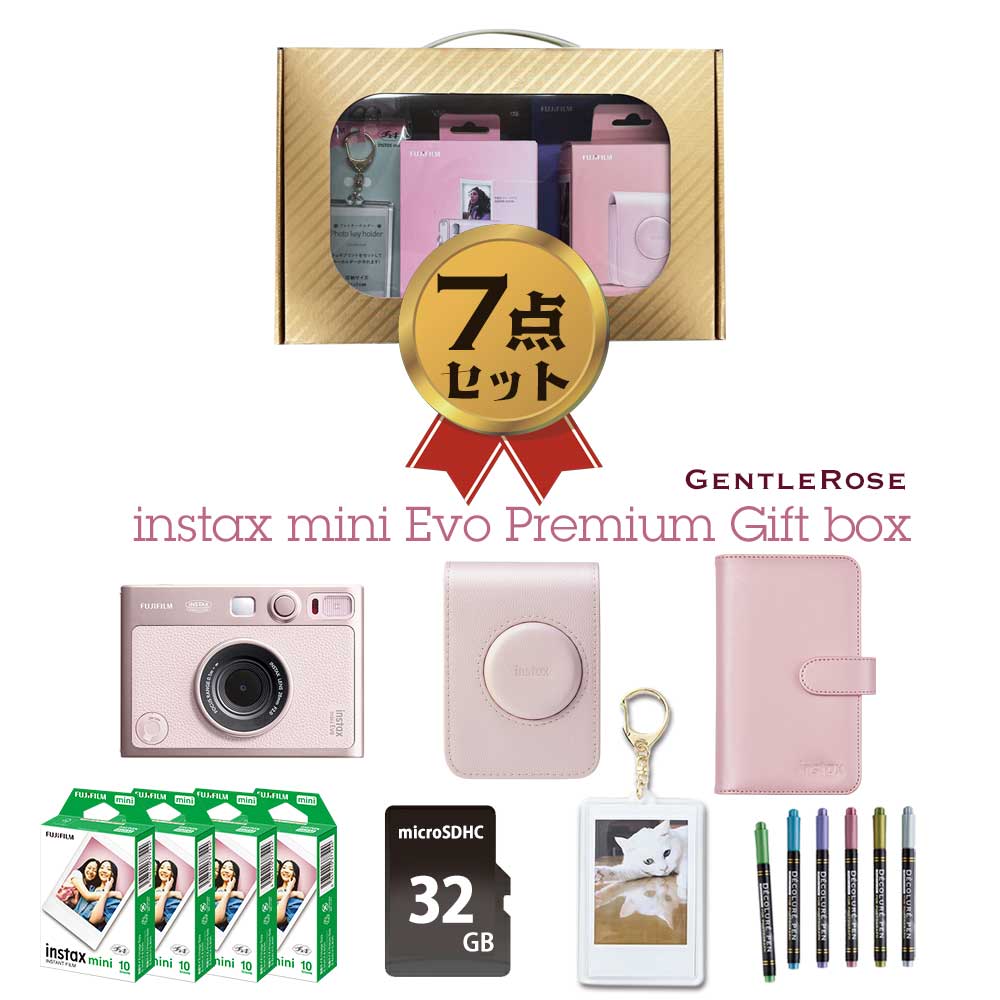 オリジナルギフトBOXセット内容 ● フジフイルム チェキ instax mini Evo C GENTLE ROSE 4547410564334 ● フジ純正カメラケース ● チェキ用フィルム instax mini 40枚 INSTAX...