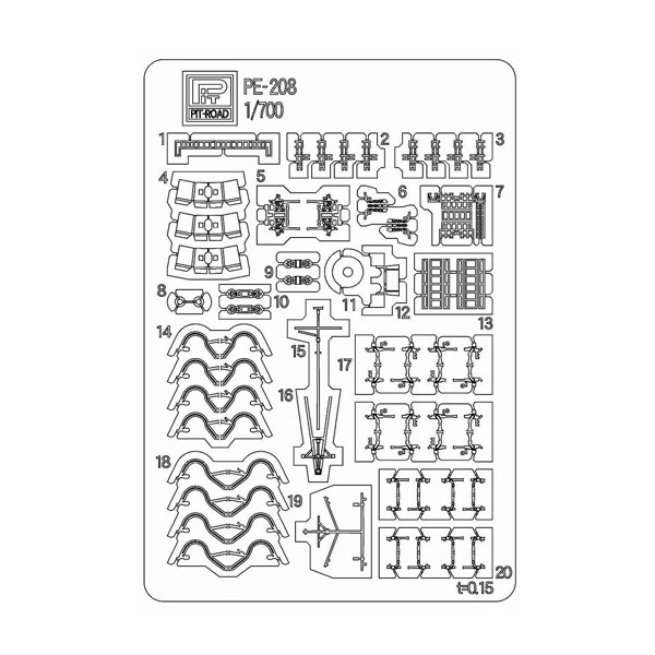 発売予定日発売中！メーカーピットロード登場作品---商品詳細日本海軍 水雷艇 千鳥型用エッチングパーツ【1隻分入り】千鳥・真鶴・友鶴 復原性能改善工事後 1934年以降、初雁 1934年7月 竣工時用パーツ・45口径三年式12cm単装砲防盾...