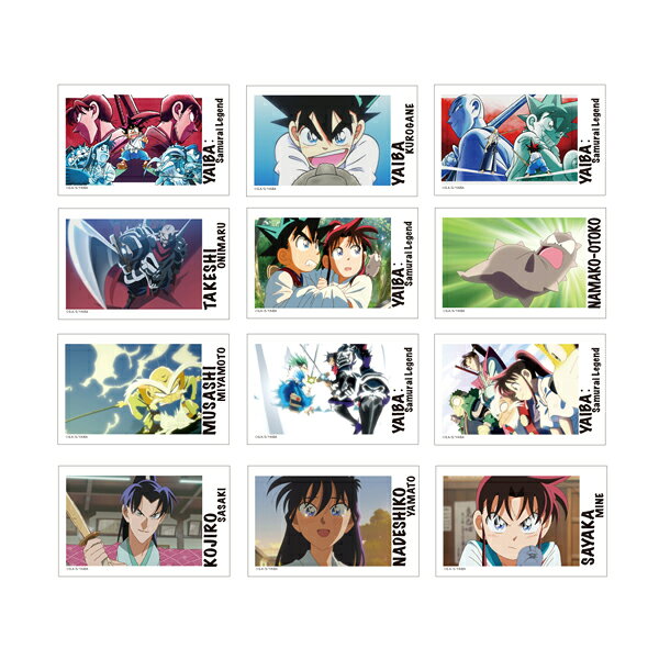 発売予定日発売中！メーカーアクロス登場作品真・侍伝YAIBA商品詳細TVアニメ「真・侍伝YAIBA」の名場面が全12種類のトレーディングフォトカードになりました。グラフィック部分が特殊コーティングされた高品質なカード素材。全12種類※コンプ...