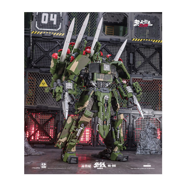 発売予定日発売中！メーカーTOUCH TOYS登場作品---商品詳細TOUCH TOYS社企画の下、地対空ミサイル「HQ-9BE」をモチーフにした合金変形玩具「HQ-9BE 赤宵極 岩戟(ヘルバード) 」をお届けします！中国武将の鎧を思わせ...