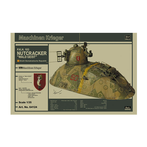発売予定日2026年4月予定メーカーハセガワ登場作品マシーネンクリーガー商品詳細「ヴァルトガイスト」の部隊マーク 特製ワッペンが付属する限定キット！ワッペンは縦約10cmの刺繍タイプとなります。部隊名の「ヴァルトガイスト」は「WALD GE...
