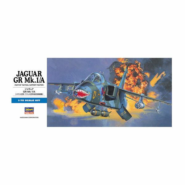 発売予定日発売中！メーカーハセガワ登場作品---商品詳細ジャギュアは、1965年イギリス、フランス両国で協同開発された最初の戦術支援戦闘機で、単座・複座あわせて5タイプが開発されました。中でも英空軍のGR Mk.1は優れた航法/攻撃システム...