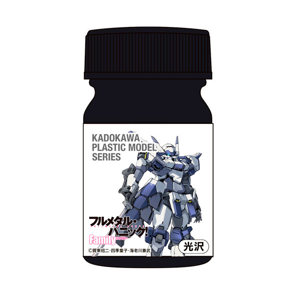 発売予定日2026年8月予定メーカーユニオンクリエイティブ/ガイアノーツ登場作品フルメタル・パニック！ Family商品詳細KADOKAWA PLASTIC MODEL SERIES 「1/48 フルメタル・パニック！ Family アズー...