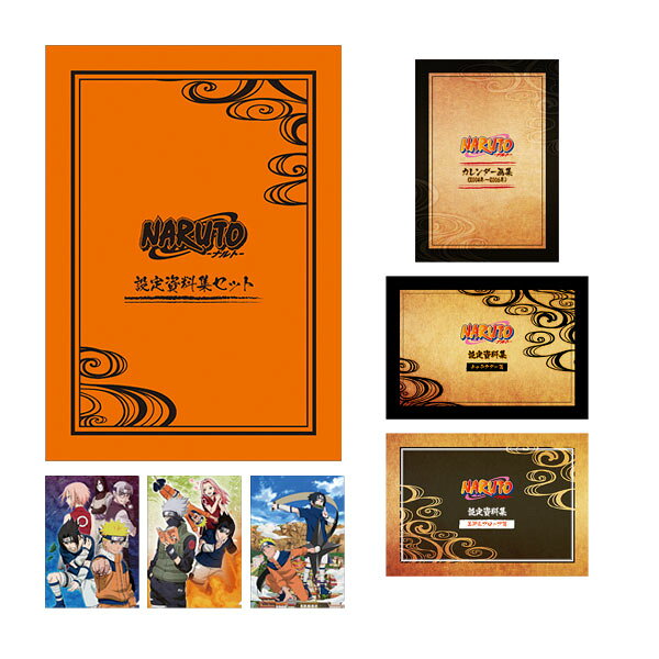 発売予定日2026年4月予定メーカームービック登場作品NARUTO-ナルト-商品詳細少年時代の原作ストーリー、アニメオリジナルストーリーのキャラクター、美術、プロップの設定を収録した設定資料集です。2004年〜2006年のムービック製カレン...