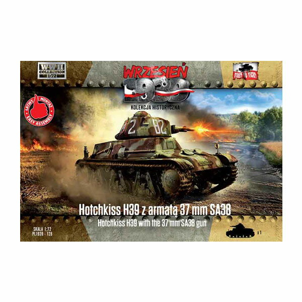 発売予定日2026年3月予定メーカーFTF登場作品---商品詳細オチキス H-39 は、フランスのオチキス社が開発した軽戦車 H-35 の改良型で、機動力向上と火力強化を目的に 1939 年に登場したモデルです。H-35 は歩兵支援用の「歩...