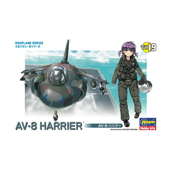 発売予定日発売中！メーカーハセガワ登場作品たまごひこーき商品詳細ハセガワ たまごひこーきシリーズ。藤沢孝氏によるキャラパッケージ。パッケージたまごガールズは「クレア・フロスト」！原型製作---サイズノンスケール商品仕様プラスチックモデルキッ...