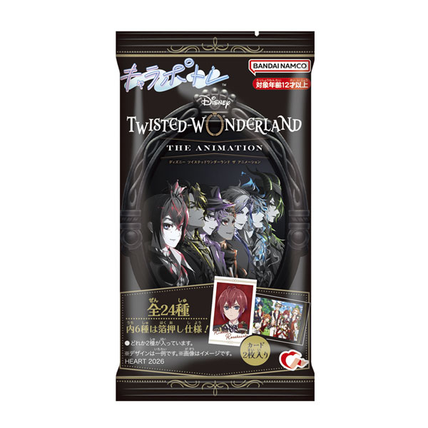 発売予定日2026年6月予定メーカーハート登場作品ツイステッドワンダーランド商品詳細主人公にハーツラビュル寮生、各寮の寮長ほか、アニメのワンシーンをラインナップ。全24種のうち6種は豪華箔押し仕様！1パック2枚入り。何が出るか開けてからのお...