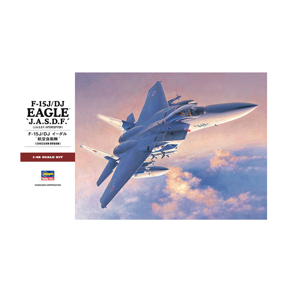 発売予定日発売中！メーカーハセガワ登場作品---商品詳細F-15Jイーグルは、航空自衛隊の主力要撃戦闘機です。日本の航空自衛隊はアメリカ空軍、イスラエルに続く世界で3番目のイーグル装備国です。それまでF-104Jを要撃戦闘機として使用してき...