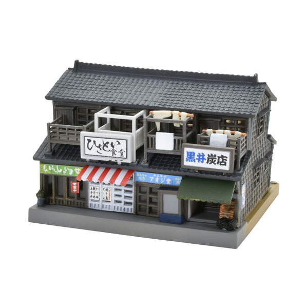 発売予定日2026年9月商品説明笑顔あふれる まごころのおつきあい。人情商店街の世界へようこそ。人情商店街には、今日も賑やかな声が響き渡っています。それぞれが持つストーリーを楽しむも良し。自分だけの世界観づくりにお役立ていただくにももってこ...