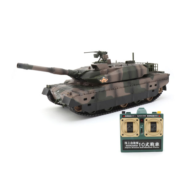 発売予定日2026年5月予定メーカー京商登場作品---商品詳細【リニューアル】●価格を見直し!・本体デザインにはウェザリング(汚し塗装)を施し実車を忠実に再現！●新たに大迫力のエンジンサウンド機能が追加。送信機でエンジンサウンド「ON-OF...