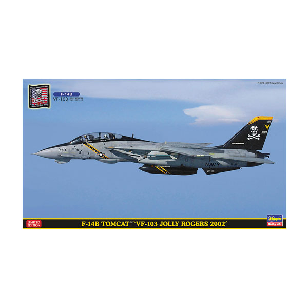 発売予定日2026年9月予定メーカーハセガワ登場作品---商品詳細2002年の地中海/ペルシャ湾クルーズ記念のワッペンが付属する特別キット！ワッペンは約9cm×約9cm 刺繍タイプを予定。【デカール（マーキング）】・アメリカ海軍 空母USS...