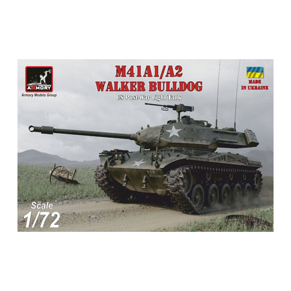 発売予定日2026年6月予定メーカーアーモリー登場作品---商品詳細ウクライナのアーモリーから人気の1/72 M41A1/A2 ウォーカー・ブルドッグ 軽戦車の再生産のご案内です。キットにはリンク＆レングス式履帯とレジン製ブローニング機銃、...