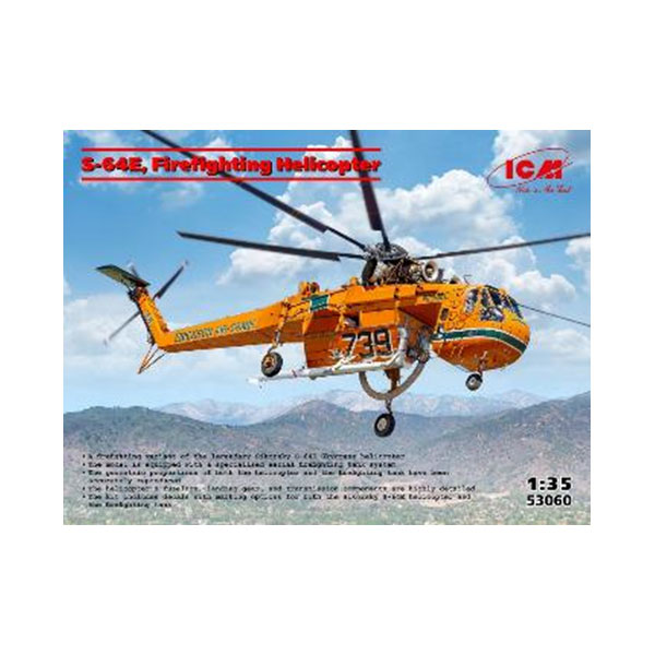 発売予定日2026年9月予定メーカーICM登場作品---商品詳細S-64E　消防ヘリコプターを忠実に再現・専用の空中消火タンクシステムを装備・ヘリコプターと消火タンクの幾何学的プロポーションを忠実に再現・ヘリコプターの胴体、着陸装置、トラン...