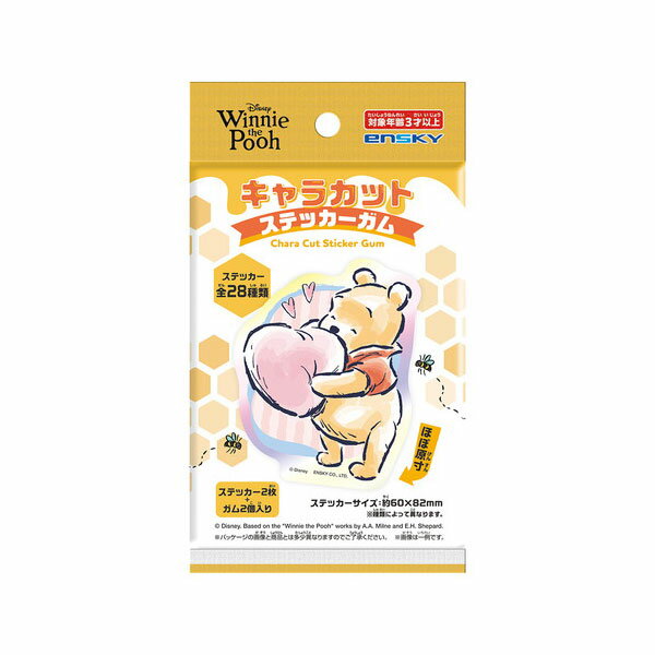 発売予定日2026年8月予定メーカーエンスカイ登場作品くまのプーさん商品詳細「くまのプーさん」からレインボーホロ紙を使用したダイカットステッカー付きガムが登場。全28種類。1パック2枚入。(C)Disney. Based on the “W...