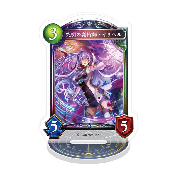 発売予定日2026年9月予定メーカームービック登場作品Shadowverse商品詳細「Shadowverse」より、カードイラストを使用したアクリルスタンドが登場！原型製作---サイズ約8×6cm商品仕様アクリル製 アクリルスタンド (台座...