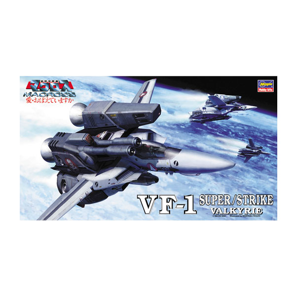 発売予定日2026年9月予定メーカーハセガワ登場作品超時空要塞マクロス 愛・おぼえていますか商品詳細VF-1A スーパー / VF-1S ストライク バルキリーの選択式キット。主翼は左右連動可動式。デカールは超時空要塞マクロス 劇場版「愛・...