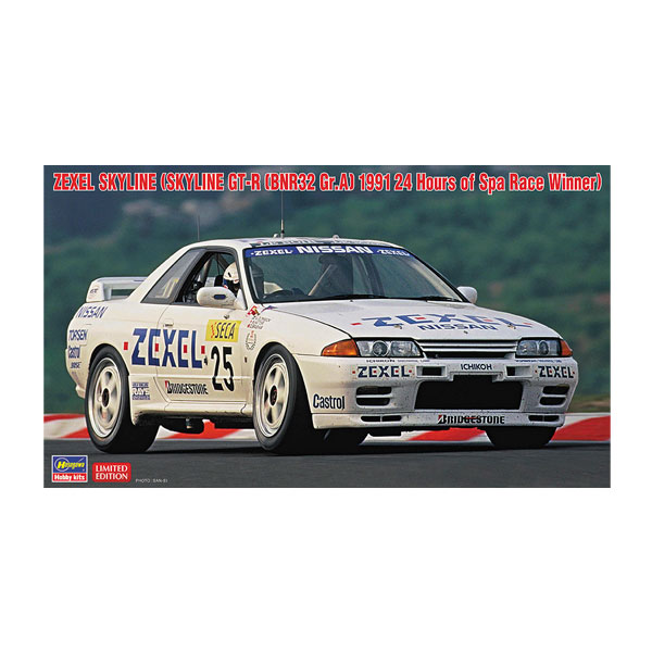 発売予定日2026年9月予定メーカーハセガワ登場作品---商品詳細ZEXELカラーのBNR32を再現！ドアに設置された、ゼッケン番号用ライトを新規プラ部品でセットします。ボディパーツカラーはホワイト。ホイールとヘッドライト鏡面などはシルバー...