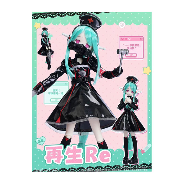 発売予定日2026年12月予定メーカーOIOI Studio(オイオイ・スタジオ)登場作品---商品詳細「Re：もう一度、君を笑顔に。」●内容物・本体x1・付属部品・コレクションカードx1※画像は試作品です。実際の商品とは多少異なる場合があ...
