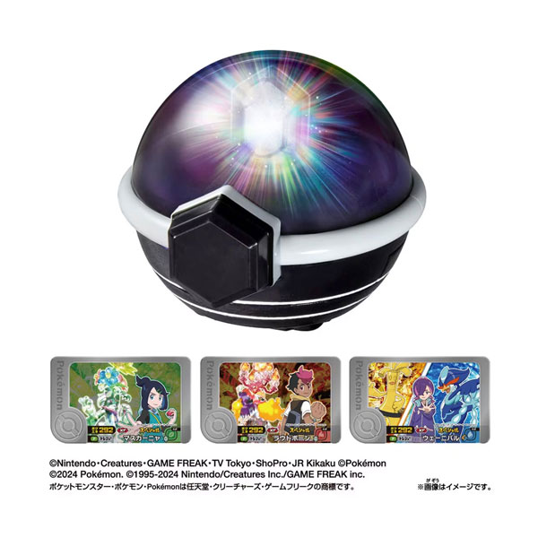 発売予定日発売中！メーカータカラトミー登場作品ポケモン商品詳細「フレンダモード」と「テラスタルオーブモード」の2種類のモードでテラスタルオーブを使いこなそう！「マスカーニャ」「ラウドボーン」「ウェーニバル」のアニポケ連動スペシャルフレンダピ...