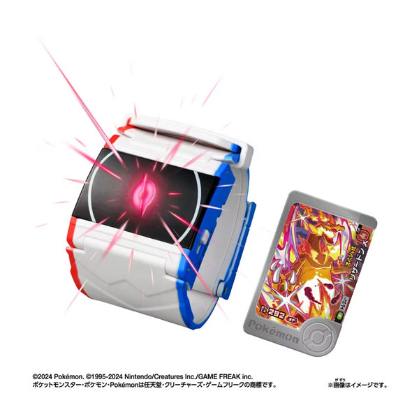 発売予定日発売中！メーカータカラトミー登場作品ポケモン商品詳細ポケモンフレンダと超連動して、100％ダイマックス発動！キョダイマックスできるスペシャルフレンダピック「リザードン」付き！ポケモンのアミューズメントマシン「ポケモンフレンダ」と超...