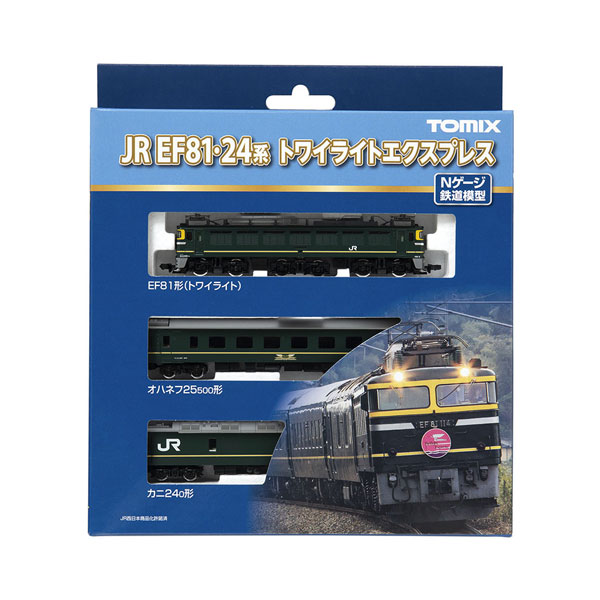 発売予定日2026年12月商品説明●トワイライトエクスプレスは1989年より運行を開始した寝台特急で、従来の青色のイメージから緑色となり、2階建て個室車やロビーカーの連結、展望スイート等豪華な客室装備を持ち、高い人気を持っていました。●客車...